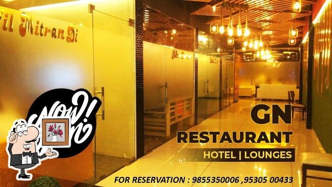 G.N Restaurant, Zira - Restaurant menu, prices and reviews