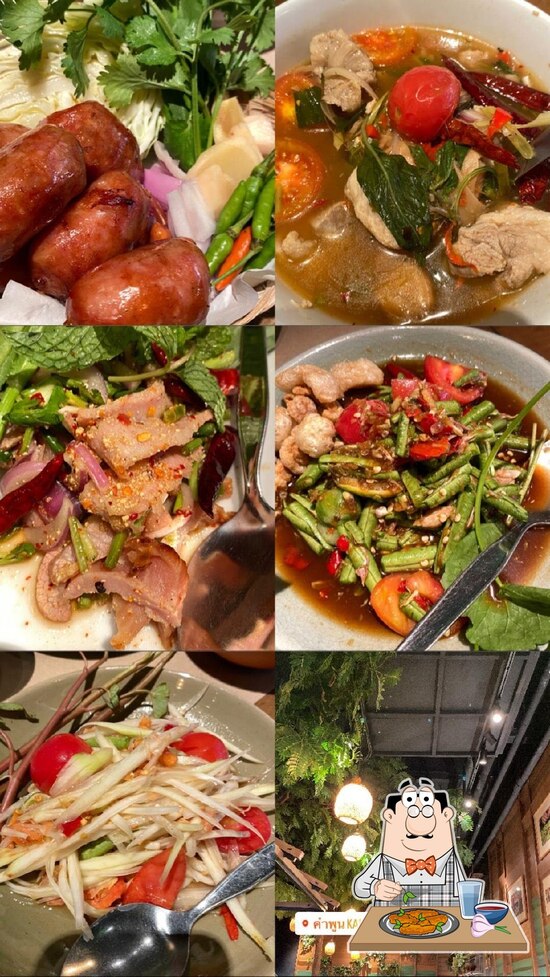 Menu at Kumpoon restaurant, Bangkok, Central Plaza