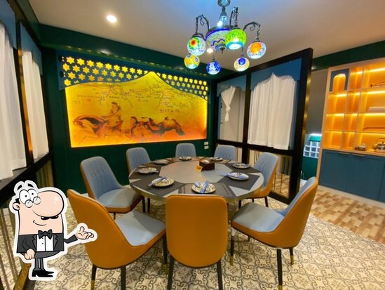 AFANTI Halal Xinjiang 阿凡提新疆主题餐厅（水门店清真） อาฝานถี ฮาลาลสาขาประตูน้ำ ...