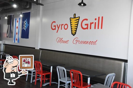 Gyro Grill, Chicago - Restaurant menu, prices and reviews