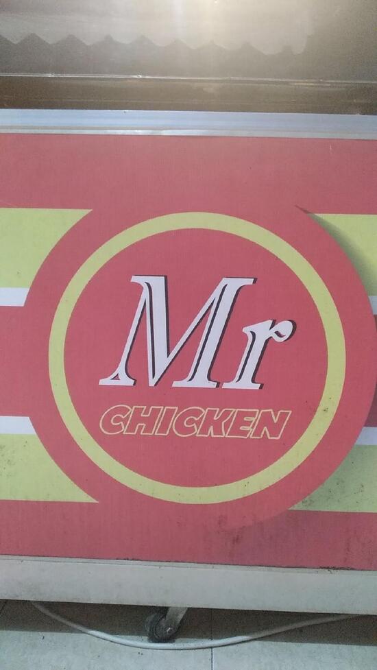 Mr CHICKEN Pulau Punjung - Restaurant menu, prices and reviews