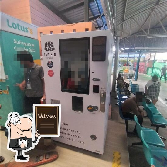 TAOBIN เต่าบิน โรงพยาบาลบ้านโป่ง หน้าเวชทะเบียน, Ban Pong - Menú del ...
