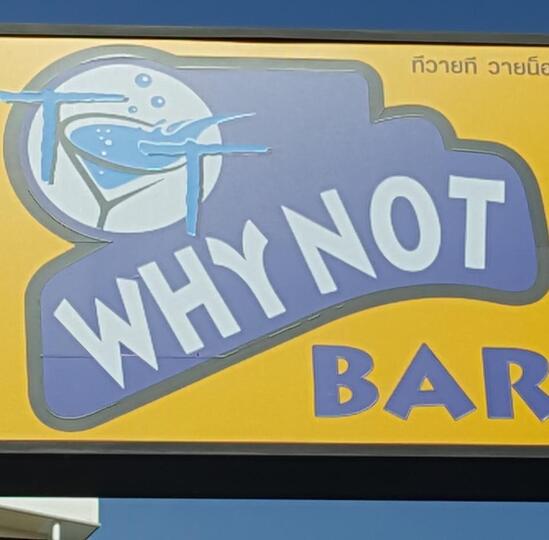 Menu at Why Not Bar, Hua Hin
