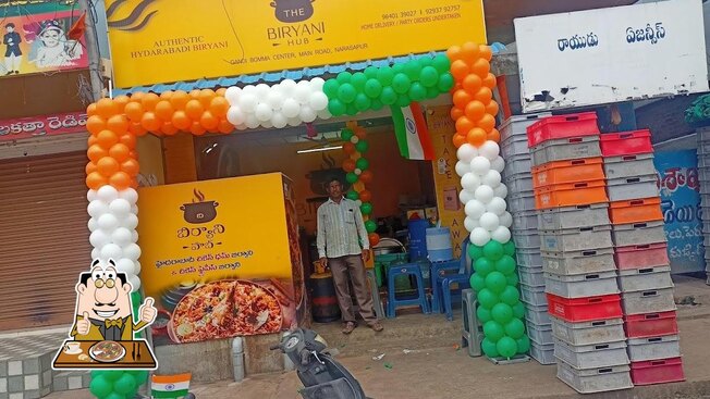 The Biryani Hub, Narsapur - Restaurant reviews