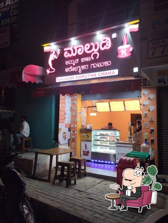 Malgudi Amrutha Chaha Tea Coffee Cafe RTO branch, Bengaluru ...