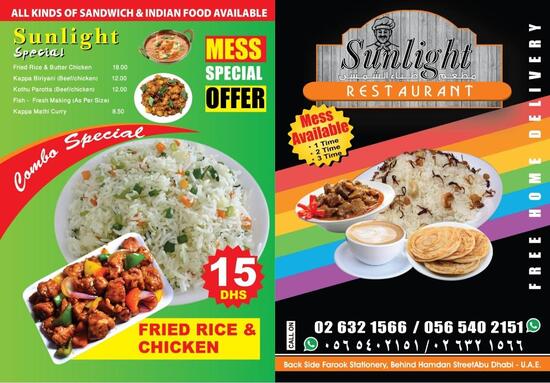Menu at Sunlight Restaurant, Abu Dhabi, Backside Farook International ...