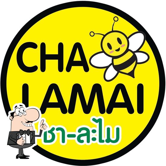 Menu at ชาละไม. cafe, Warin Chamrap