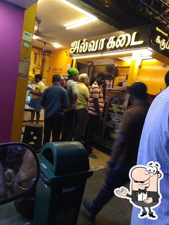Menu at Aladipattiyan Karupatti Coffee - West Tambaram, Chennai