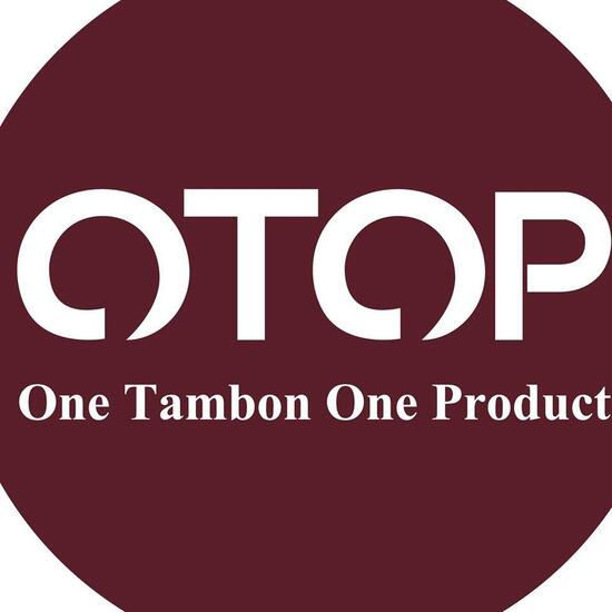 Restaurante OTOP สระบุรี, Muang Kao
