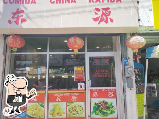 Comida China Rapida, Matamoros - Menú del restaurante, precios y reseñas