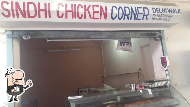 Sindhi Chicken Corner, Ahmedabad - Restaurant menu, prices and reviews