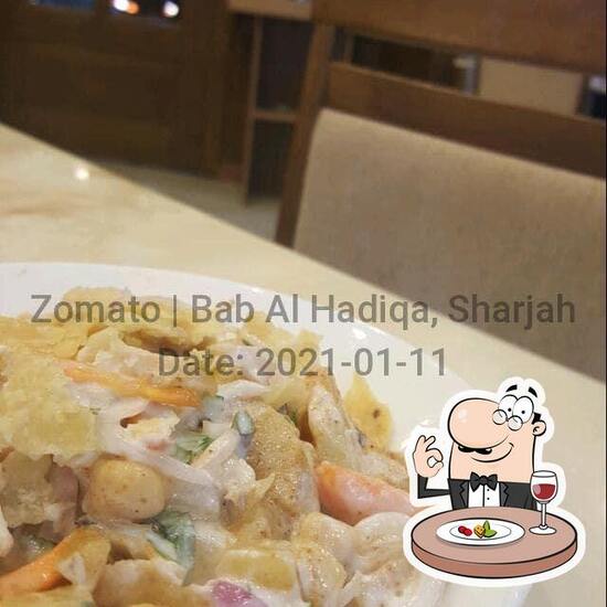 Bab Al Hadiqa Restaurant, Sharjah - Restaurant menu and reviews