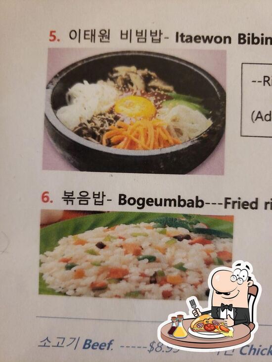Itaewon Korean Restaurant in Daleville - Korean restaurant menu and reviews