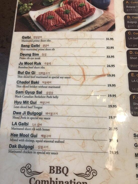 Menu at Gangnam Style BBQ, Kennewick