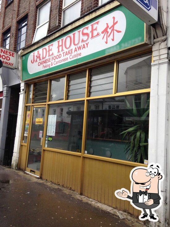 Menu at Jade House restaurant, London, 25 Croydon Rd