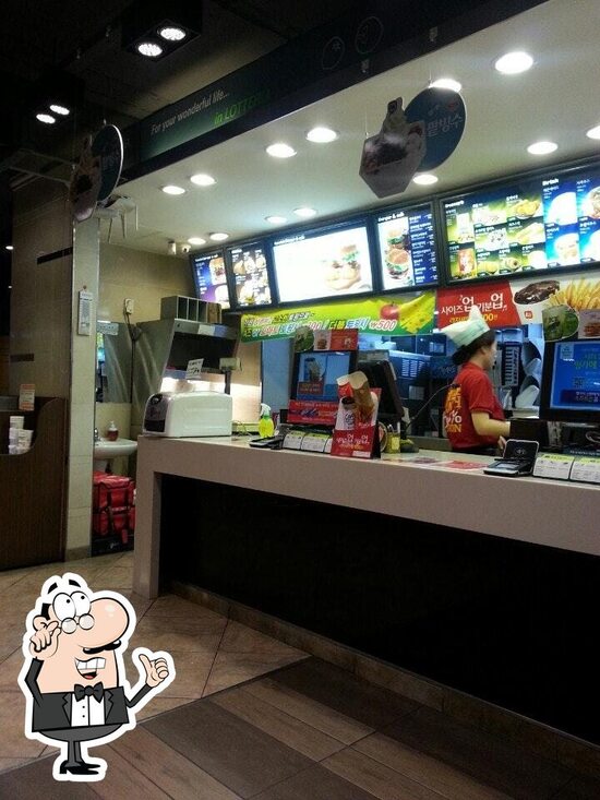Menu at Lotteria restaurant, Daegu, 42-1 Daemyeong 5(o)-dong