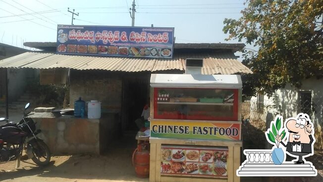 Menu at Madhavi Mess And Biryani Center, India