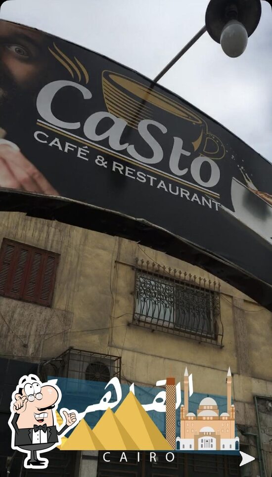 Casto cafe - Restaurant menu, prices and reviews