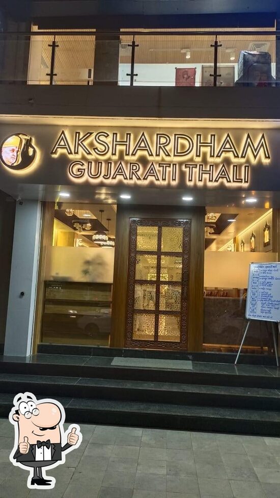 Menu at Akshardham Gujarati Thali, Anand