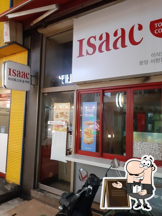Menu at Isaac Toast restaurant, Seongnam-si, 248-4 Seohyeon-dong