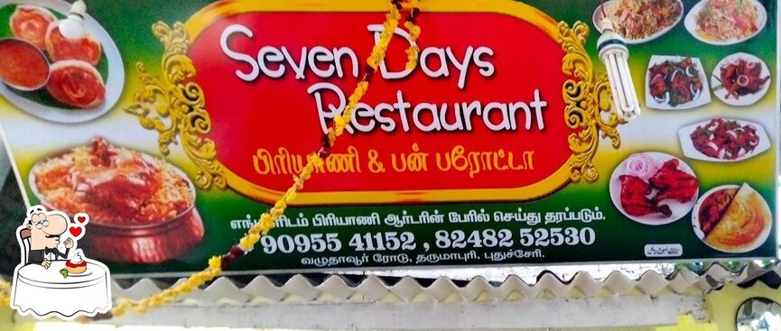 Seven Days Restaurant, Puducherry - Restaurant menu, prices and reviews