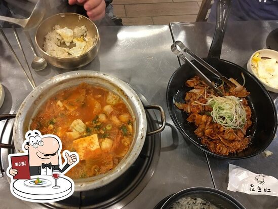 Menu at 대독장 센텀점 restaurant, Busan