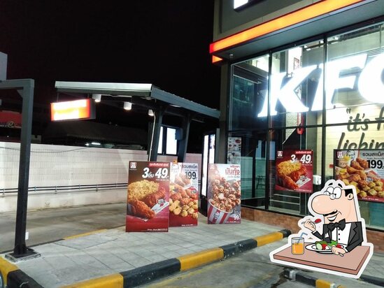 Carta del restaurante KFC PT RATCHADA, Bangkok