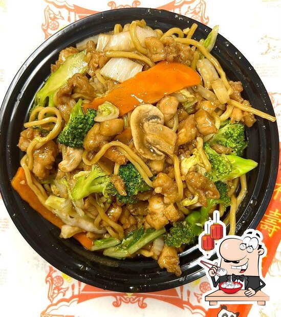 Little Hunan in Youngstown - Restaurant menu and reviews