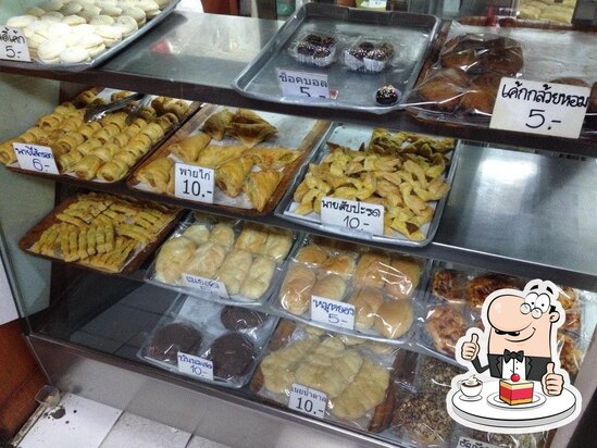 Menu at Beauty Bakery, Bangkok