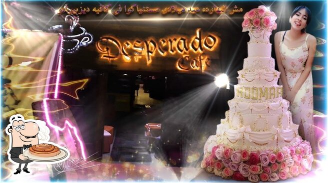 Desperado Cafe, Egypt - Restaurant reviews