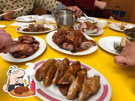Carta de New Hong Fatt BBQ Restaurant 新鴻發美食軒, Toronto