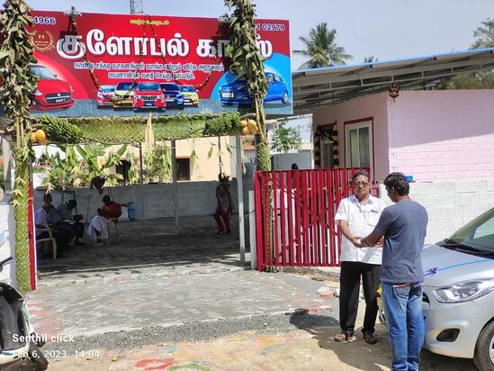 Menu at Jayam bakary, Udumalpet