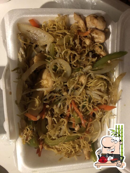Ken's Chinese Restaurant in Calgary - Restaurant menu and reviews