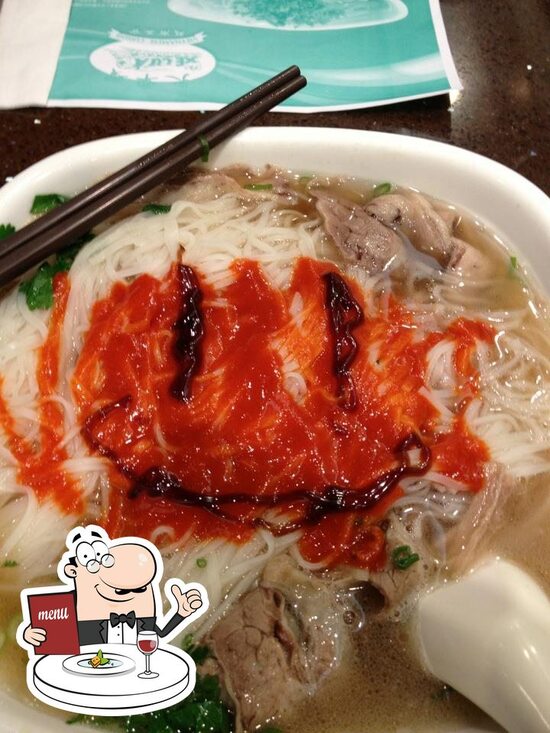Pho Xe Lua, 10060 Bayview Ave in Richmond Hill - Restaurant menu and ...