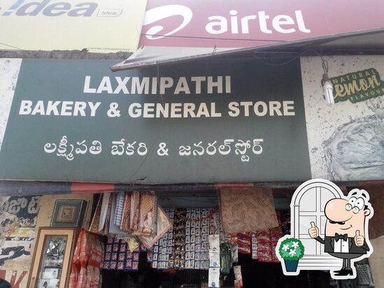 Menu at Laxmi Pathi Bakery & General Store, Hyderabad