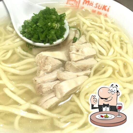 Masuki restaurant, Mandaluyong, SM Megamall Bldg B - Restaurant menu ...