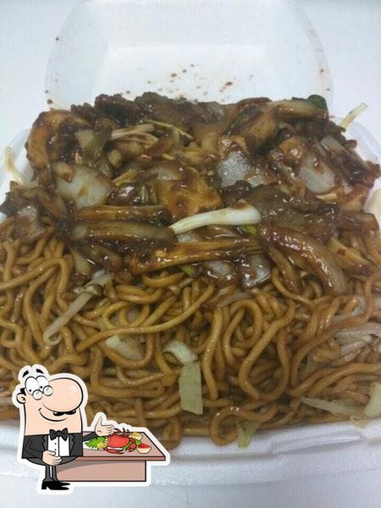 Prime Wok Express in Rocklin - Restaurant menu and reviews