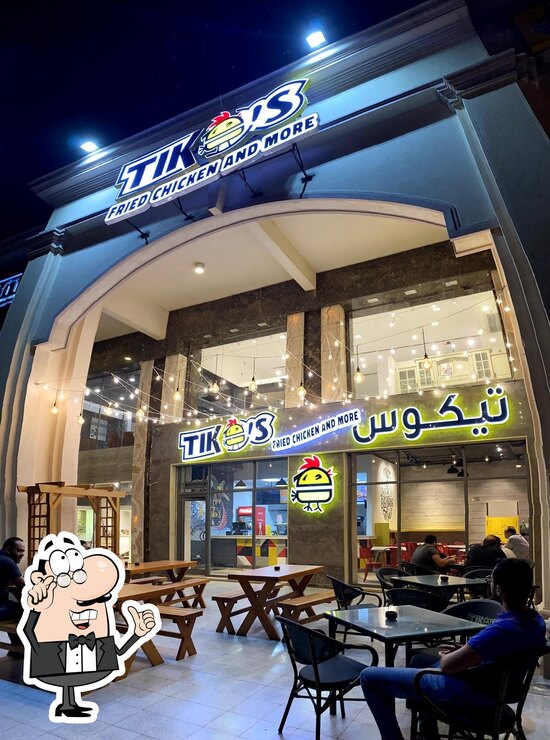 Menu at Tiko’s restaurant, El Obour City