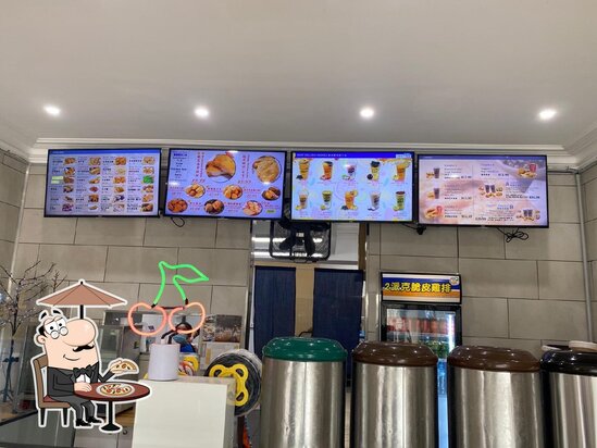 Two Peck Crispy Chicken, Box Hill - Restaurant menu, prices and reviews