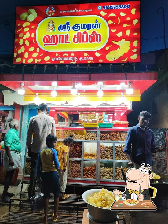 Sri Kumaran Hot Chips, Kudavasal - Restaurant menu, prices and reviews