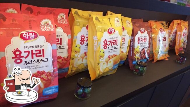Menu at 연구단지111번 cafe, Cheongwon-gun