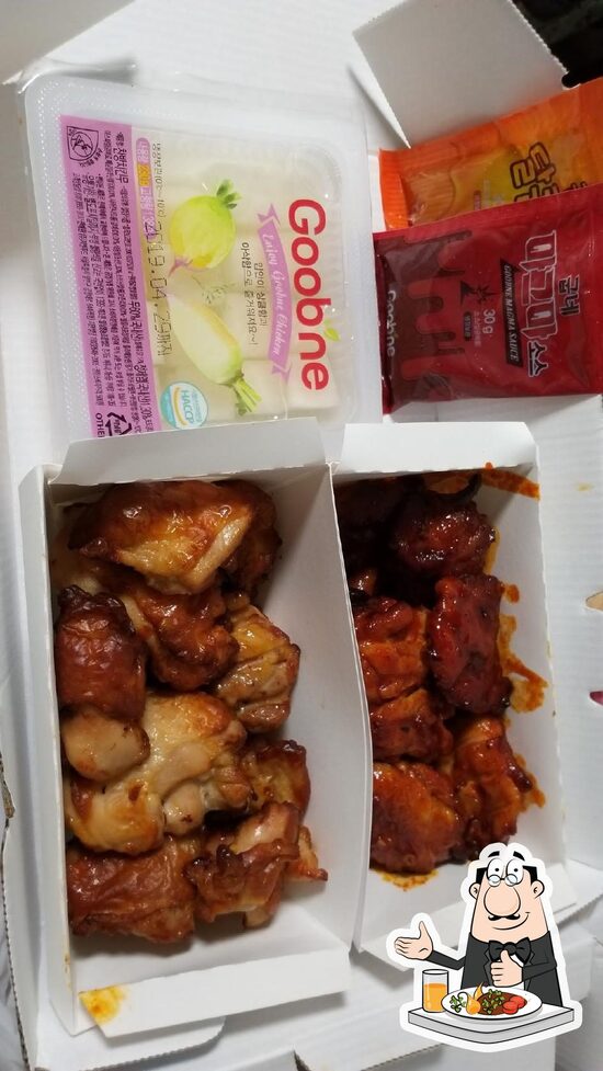 Menu at Goobne Chicken Sinchon, Seoul
