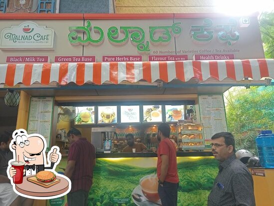 Malnad cafe, Bengaluru, XG8P+X5W - Restaurant reviews