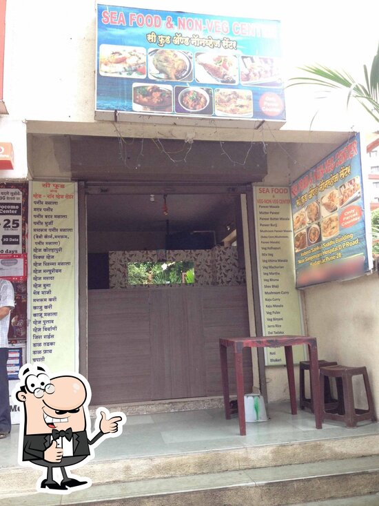 Menu at Seafood & Non Veg Center, Pune, Kubera Sankul Siddhi
