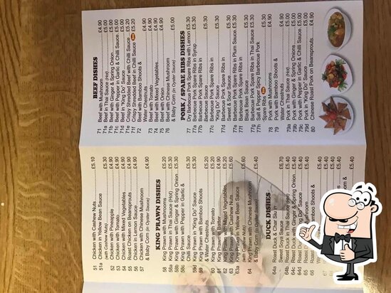 Menu at Jade House Chinese Take Away restaurant, Highley, High St
