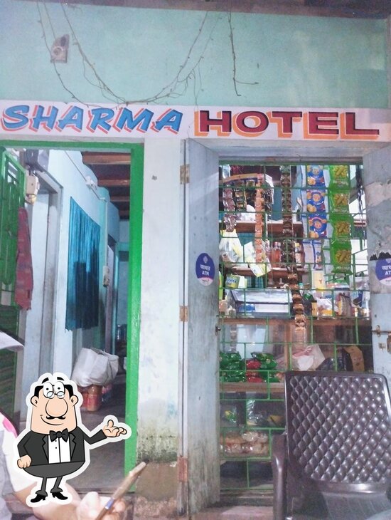 Menu at Sharma Hotel, Nagrakata