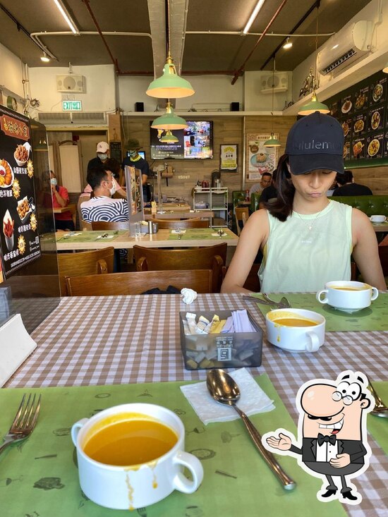 Carta de Rose Cafe, Hong Kong, Shop G