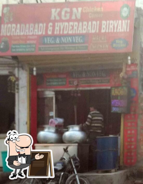 Kgn Special Chicken Corner, New Delhi - Restaurant menu, prices and reviews