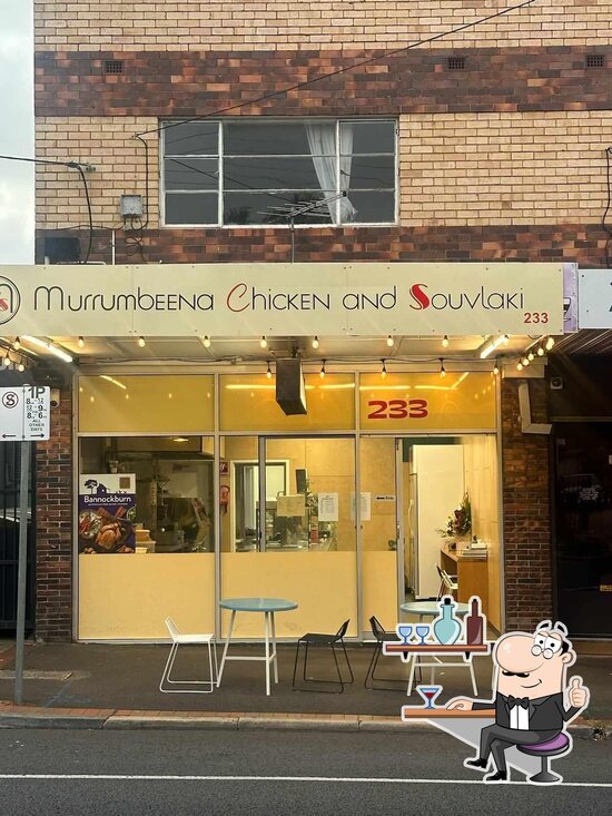 Murrumbeena Chicken & Souvlaki, Murrumbeena - Restaurant menu, prices ...