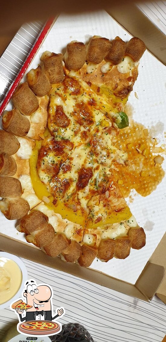 Menu at Pizza School restaurant, Seoul, 152-7 Seongsan-dong